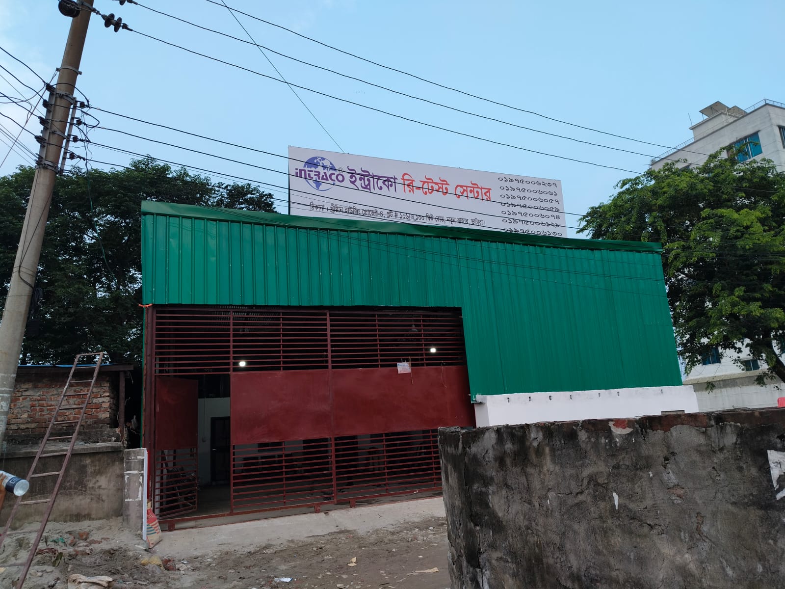 Project Sign Boards - LED MART BD