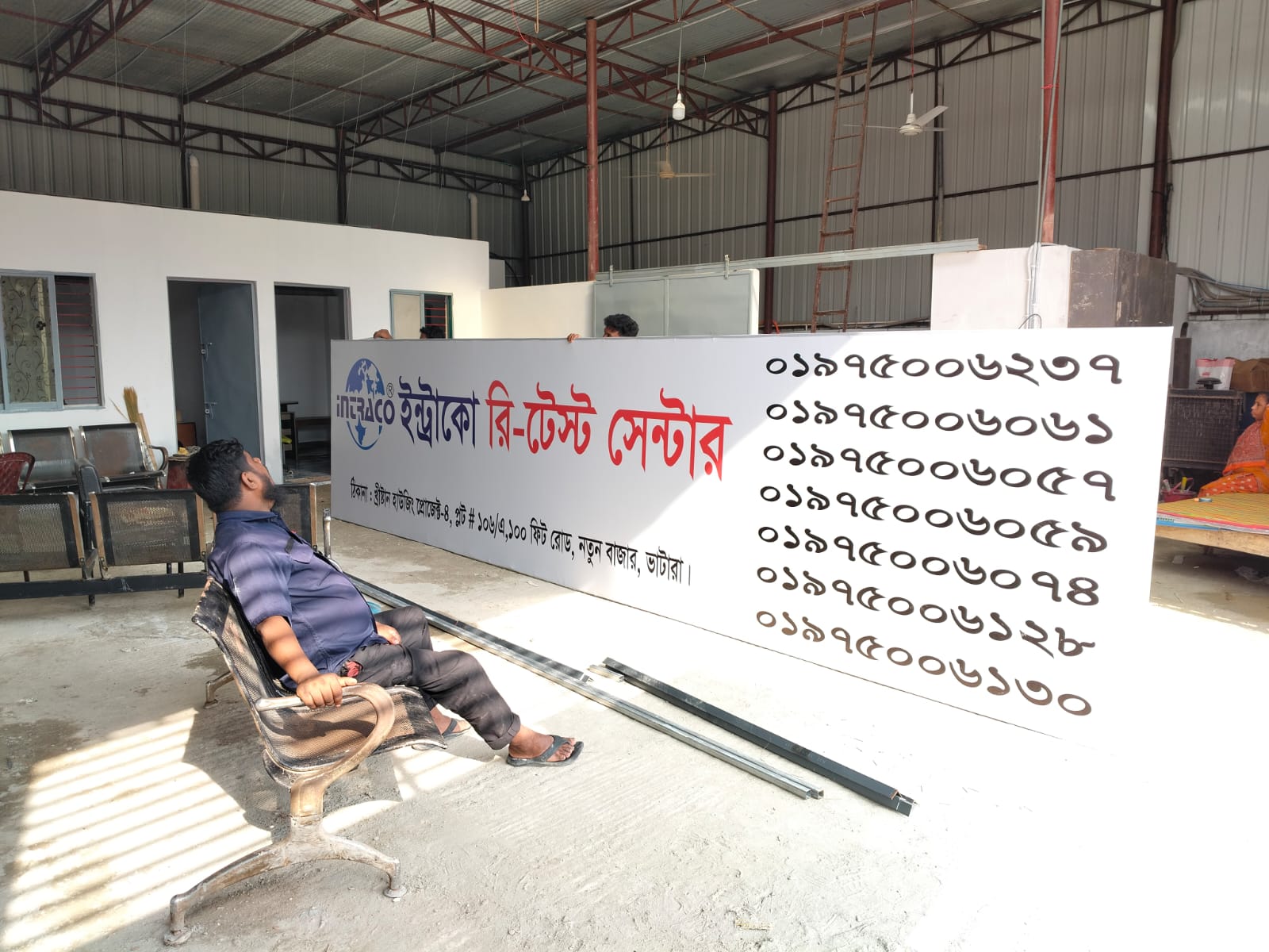 Project Sign Boards - LED MART BD